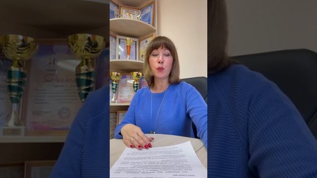 Камович Ж.М., Приветственное слово участникам XII зональной научно-практической конференции