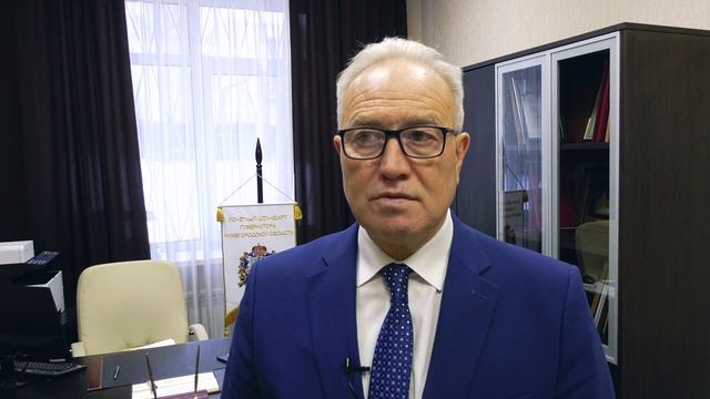 Поздравление с юбилеем библиотеки от И. В. Кораллова