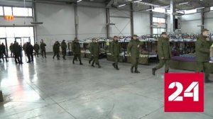 Первые мобилизованные из Татарстана отправляются в тыловые районы зоны СВО - Россия 24
