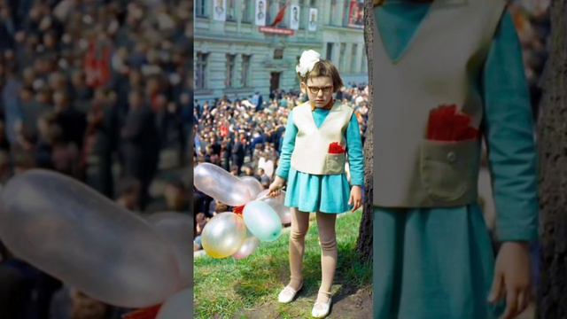 1 сентября