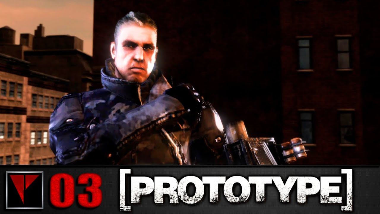 Prototype #03 - Капитан Кросс