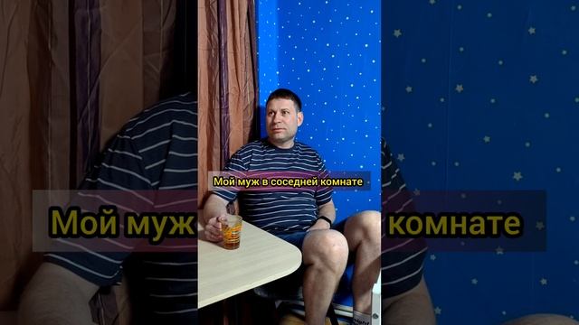 А вы любите петь?