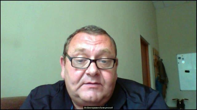 Поле битвы - семья