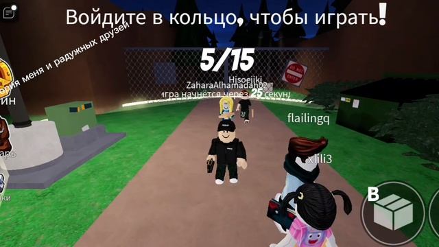 история меня и радужных друзей