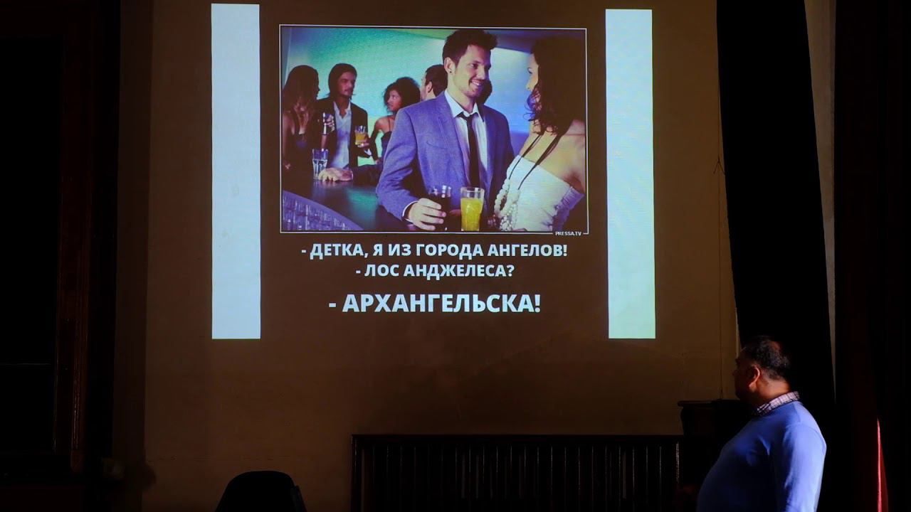 Современные проблемы астрофизики. Семинар 13.05.2019