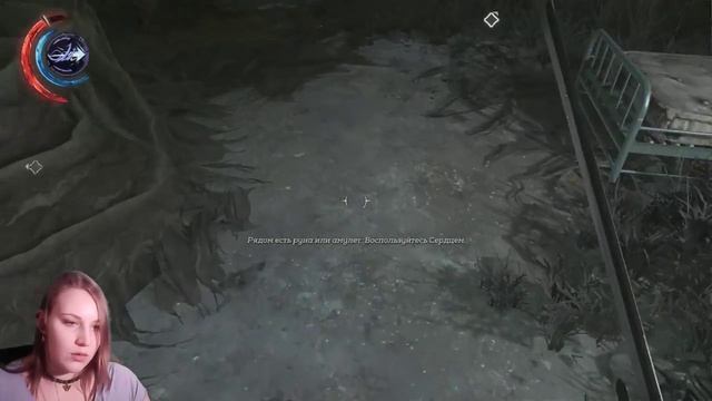 Dishonored 2: Подозрительно тихо в Аддермирском институте