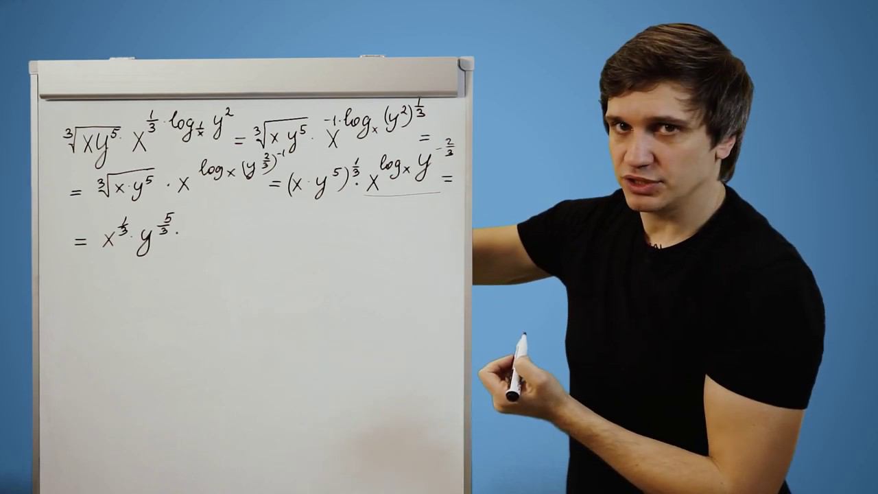1_ex_2
