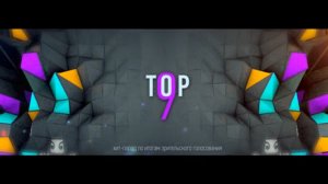  Хит-парад «TOP9» (выпуск от 28.03.2015г.)