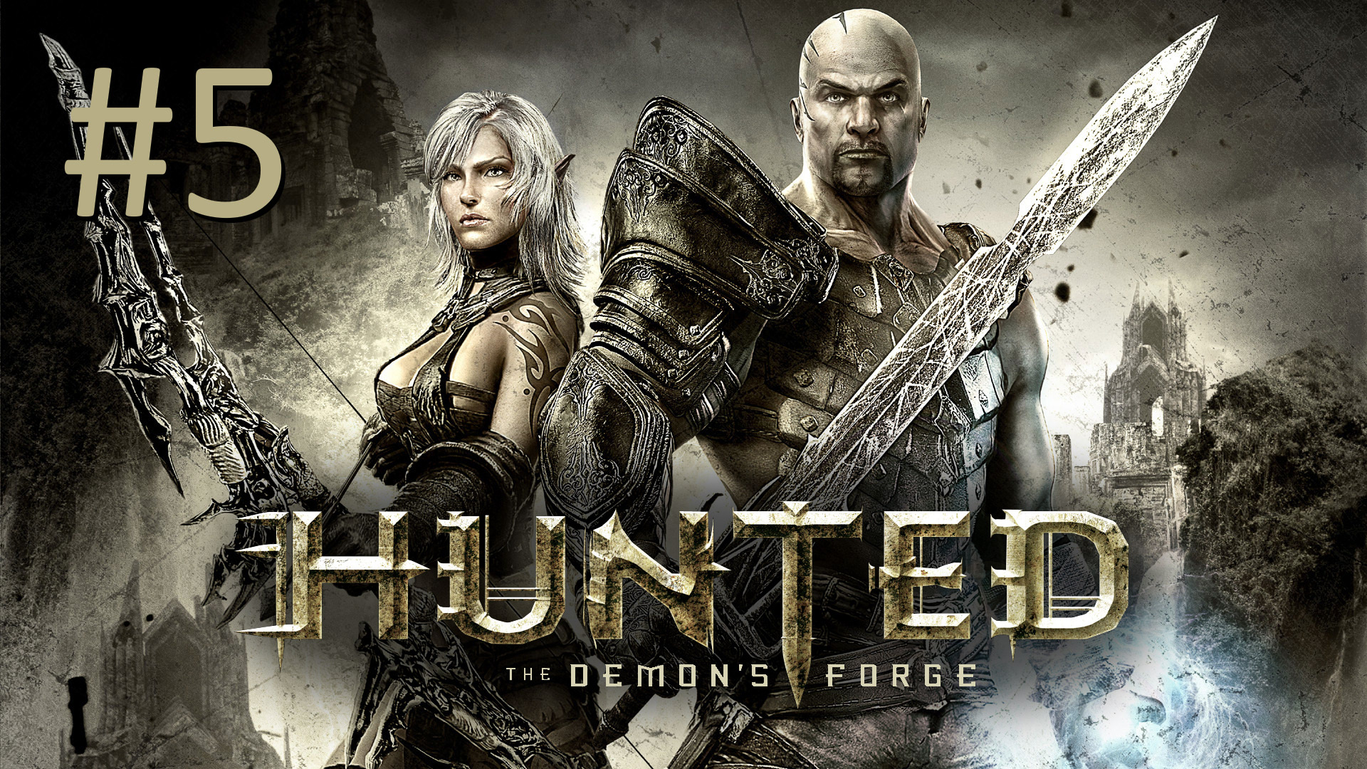 Прохождение Hunted: The Demon's Forge - Глава 2. Подземелья Дайфеда. Часть 2