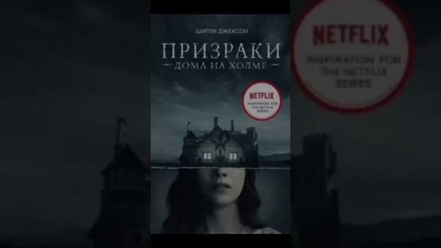 Сериалы, которые можно посмотреть за один день ?