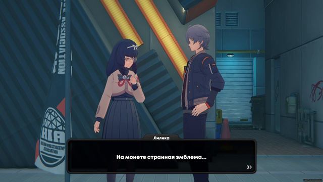 Памятная монета АИК 9 Площадь Люмины Лилика Zenless Zone Zero