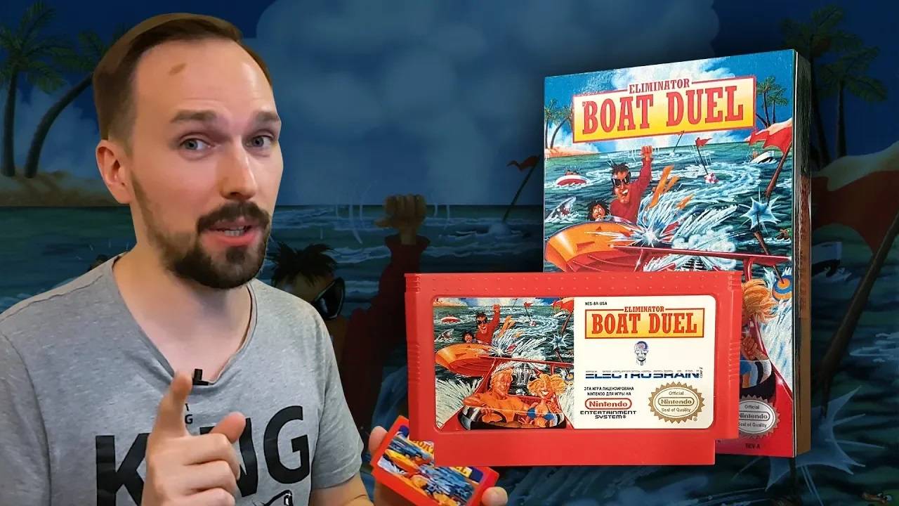Картридж на Прокачку: Eliminator Boat Duel