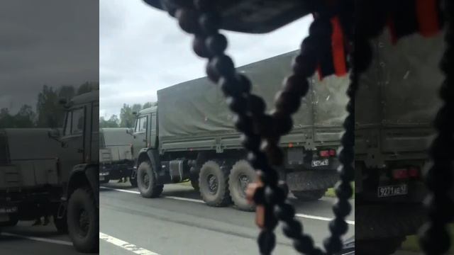 Дорога