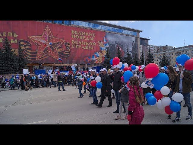 Первомайское шествие ГП Цербер