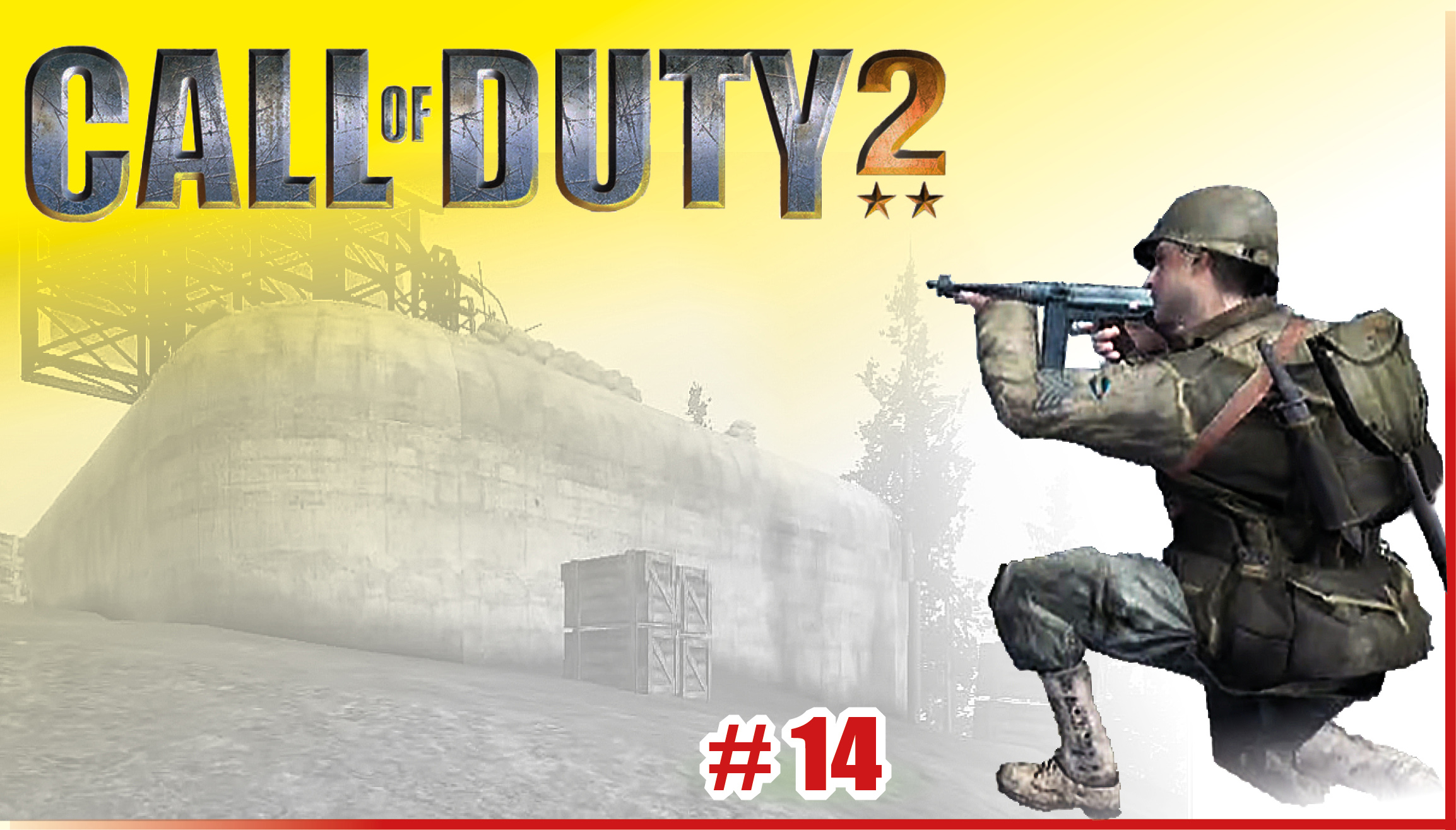 Call of Duty 2|прохождение|Часть#14