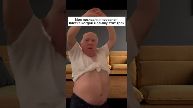 Моя клетка... #shorts
