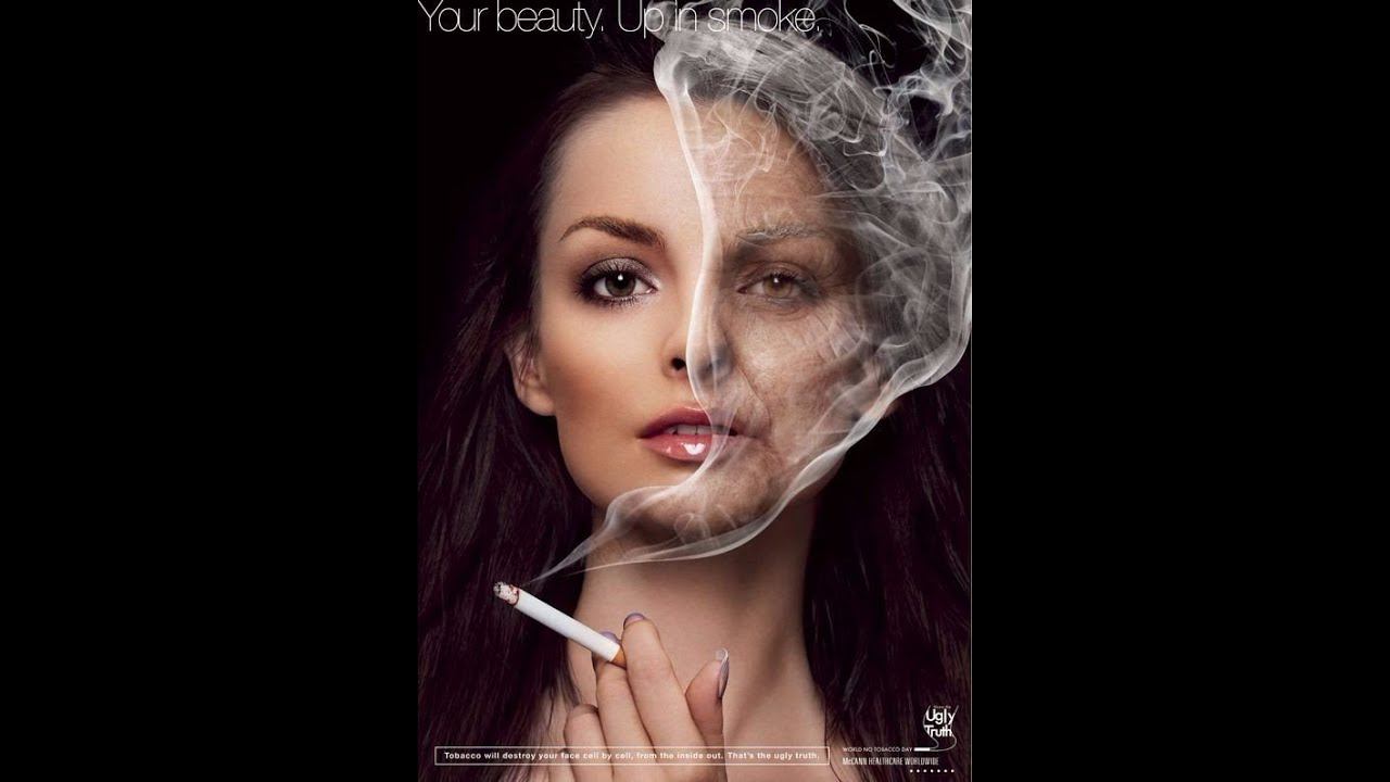 Вредная привычка курение. Преодоление.