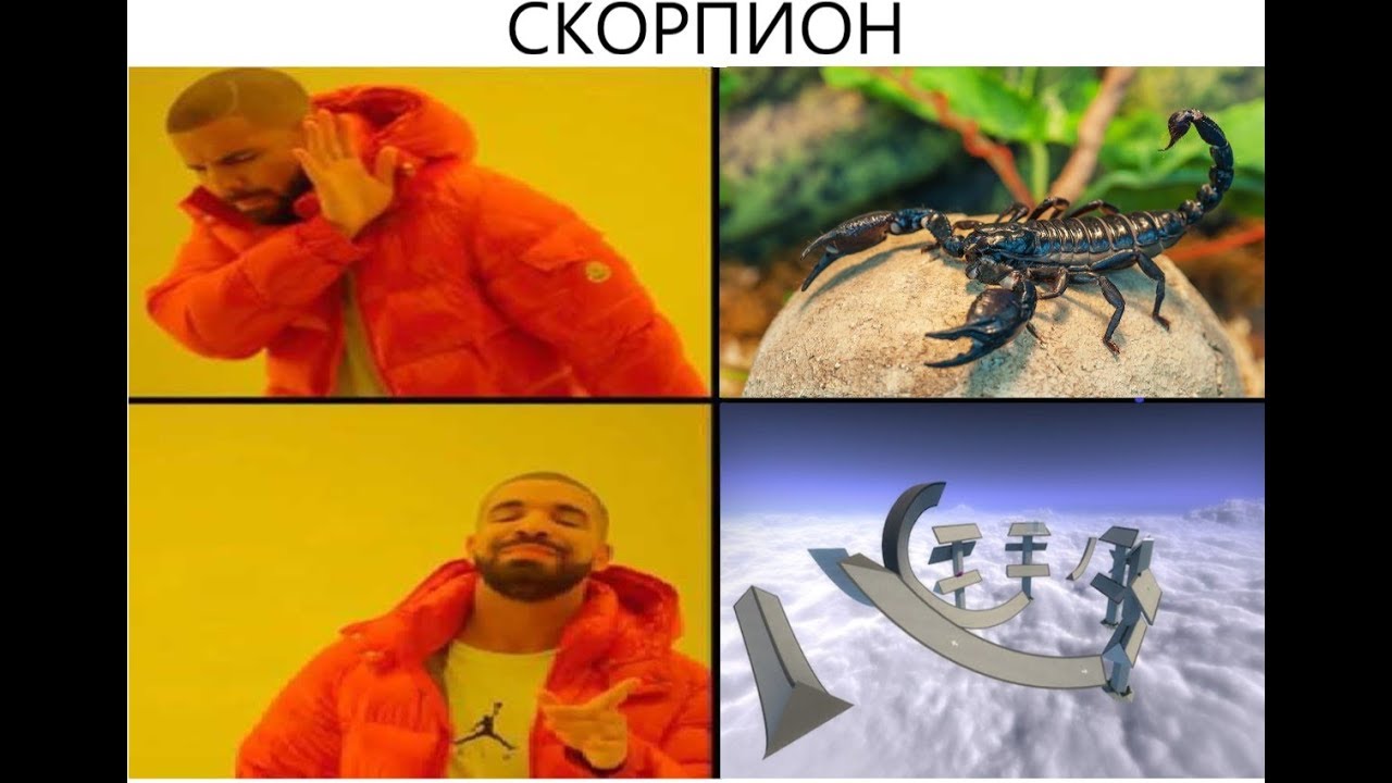CS GO_Scorpion !!!ПОЛНЫЙ УГАР!!!