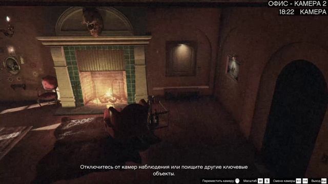 13.08-1_Stream laMouse GTA V online - скелет остров Кай-Перико.mp4