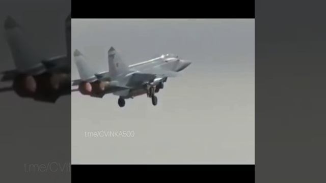 КИНЖАЛ