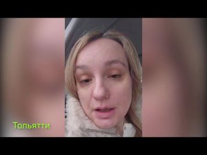 Отзывы Агентство недвижимости МОСТ ТЛТ сайт: tltmost.ru Купили квартиру, Продали квартиру