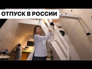 Уехала В ПУТЕШЕСТВИЕ НА своей МАШИНЕ! Куда ЕДЕМ И ЗАЧЕМ?
