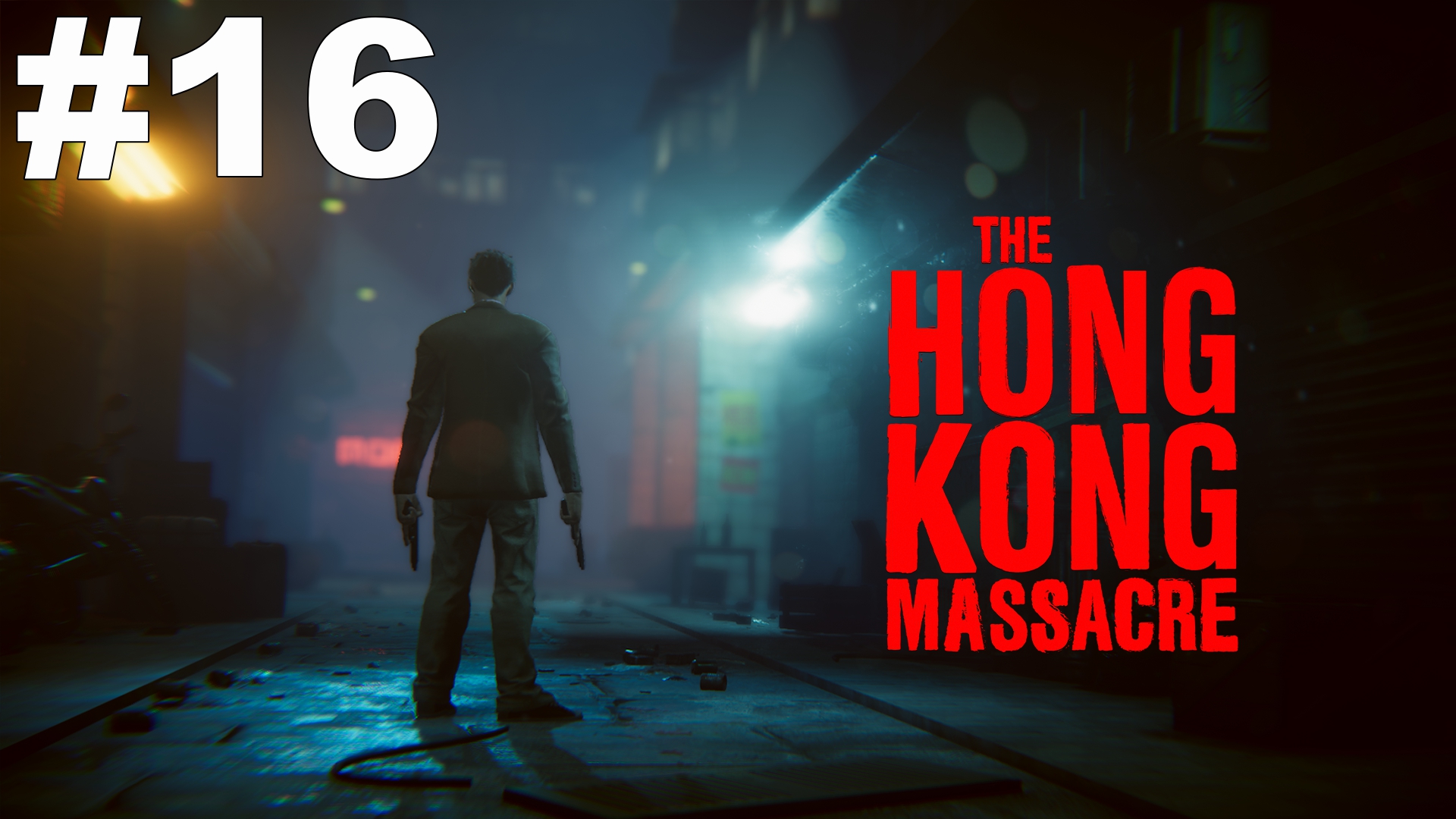 ▶The Hong Kong Massacre. Уровень: 27. Босс. #16
