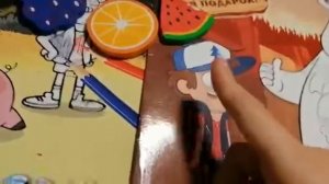 а вот вторая часть тут ещё есть товары с джум
