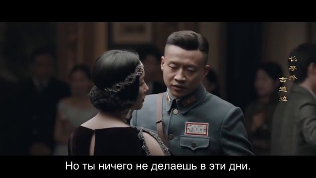 Зимняя Бегония 1 сезон 10 серия