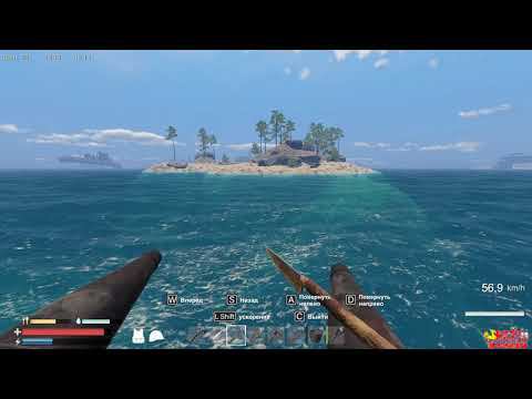 Sunkenland - Первый рейд на базу мародеров