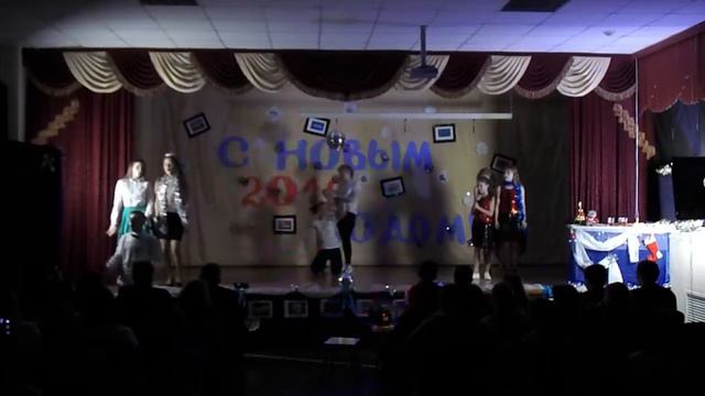 С Новым 2019 годом!