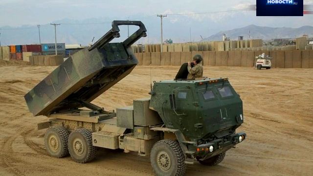 Две установки HIMARS обнулились в Харькове