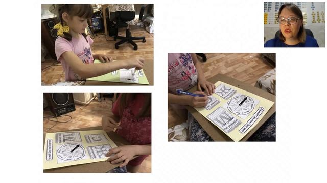 Промо-уроки и регулярные встречи для родителей на тему СО. 13.08.2020