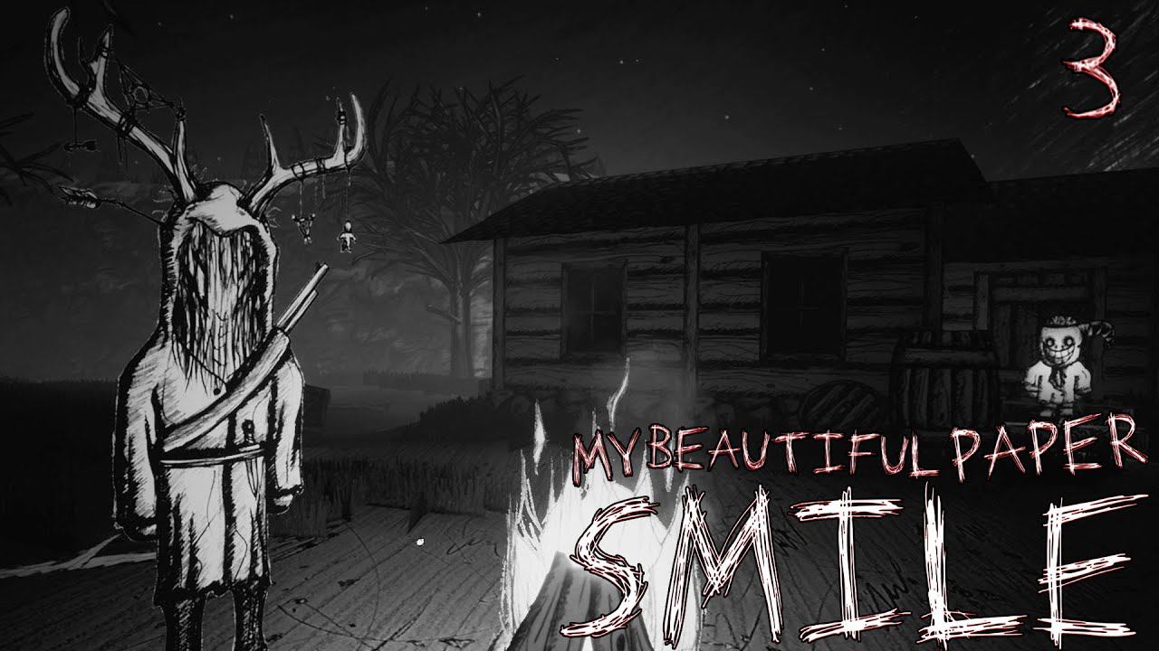 My Beautiful Paper Smile - Лесной друг #3