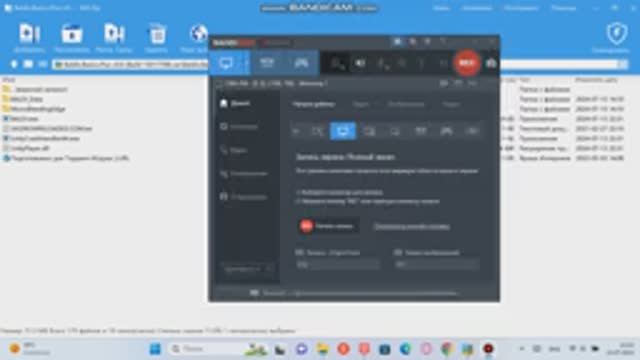 Прохождение сида 777 в Baldi's Basics Plus (+)