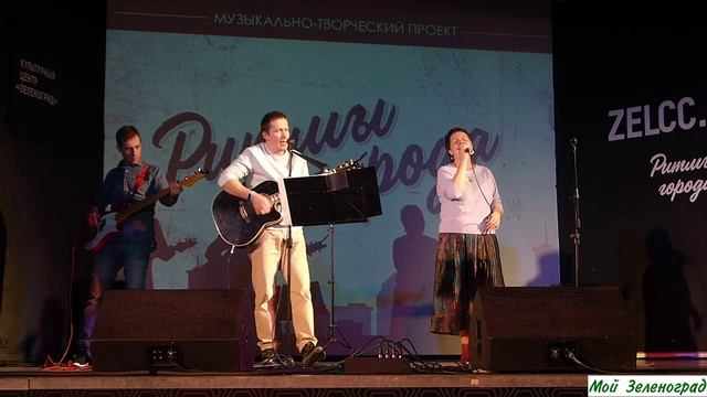 Глафира Band. Утро дракона