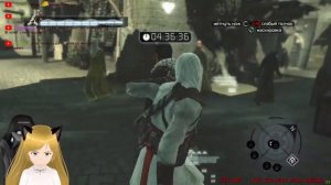 #AssassinsCreed - #Приколы #Фейлы #Моменты #Баги  (С Lilite #12)