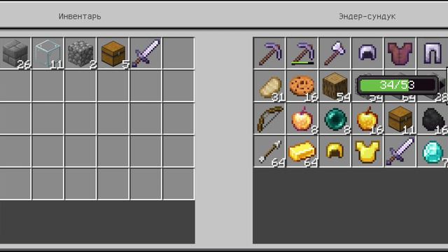 играю на сервере Craft.pe