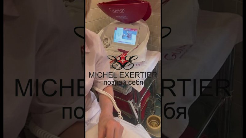 Массаж лица / Бренд Guinot #москва #уходзалицом #косметология #салонкрасоты #косметика #омоложение