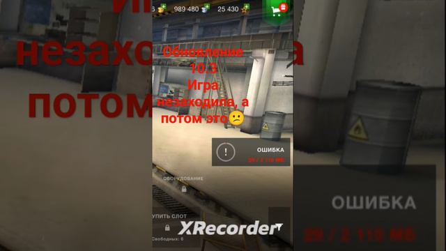 Что с tanks blitz? Почему не заходит? Такое уже было?#tanksblitz