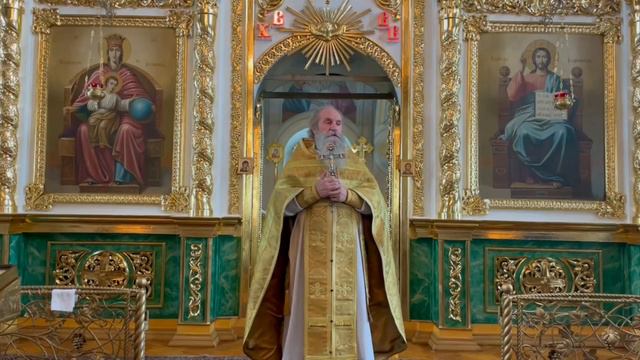 Проповедь отца Павла. Неделя 4-я по Пятидесятнице. 21.07.24