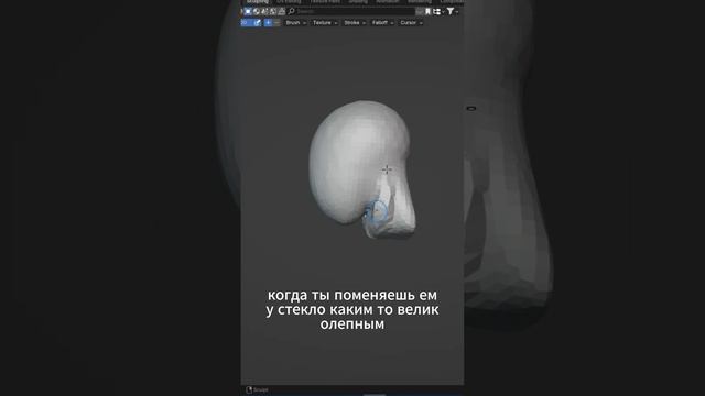 Путь развития не гламурен
