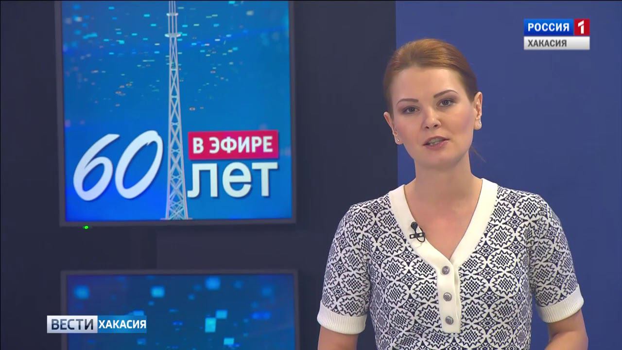 Хакасия готовится принимать цифровой сигнал