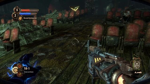 Прохождение Bioshock 2 на русском языке без комментариев
Часть 4