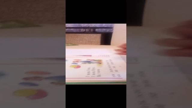 Обучайте чтению ребёнка как можно раньше! Практикуйте это регулярно. Любите и берегите родной язык!