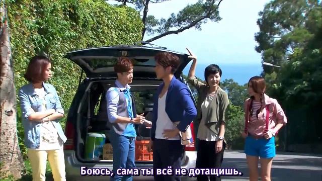 Противоположности притягиваются 1 сезон 6 серия