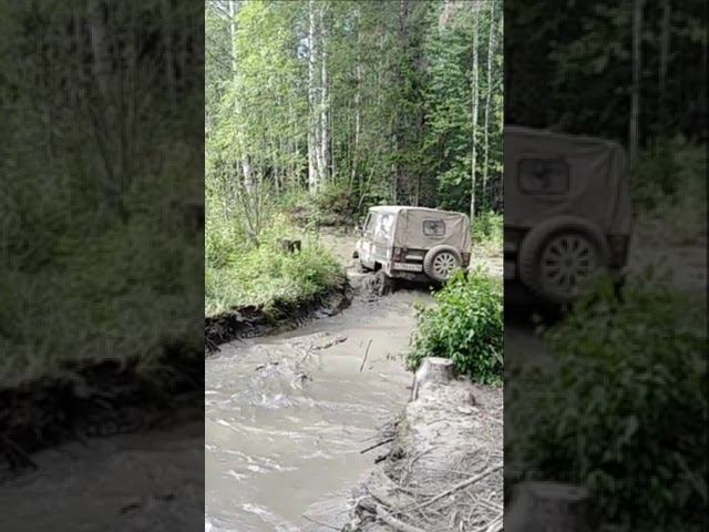 два ЛуАЗа в брод. Архивное видео #shorts