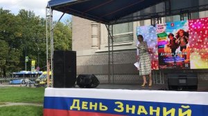В День знаний - народный карнавал «Русский мир А. Н. Островского» (14)