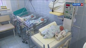 Жители Кировской области могут воспользоваться сервисом «Рождение ребенка» (ГТРК Вятка)