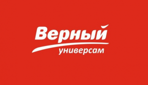 Автоматизация бизнес-процессов на базе "1С:Управление холдингом 8" в ООО "Союз Св. Иоанна Воина"